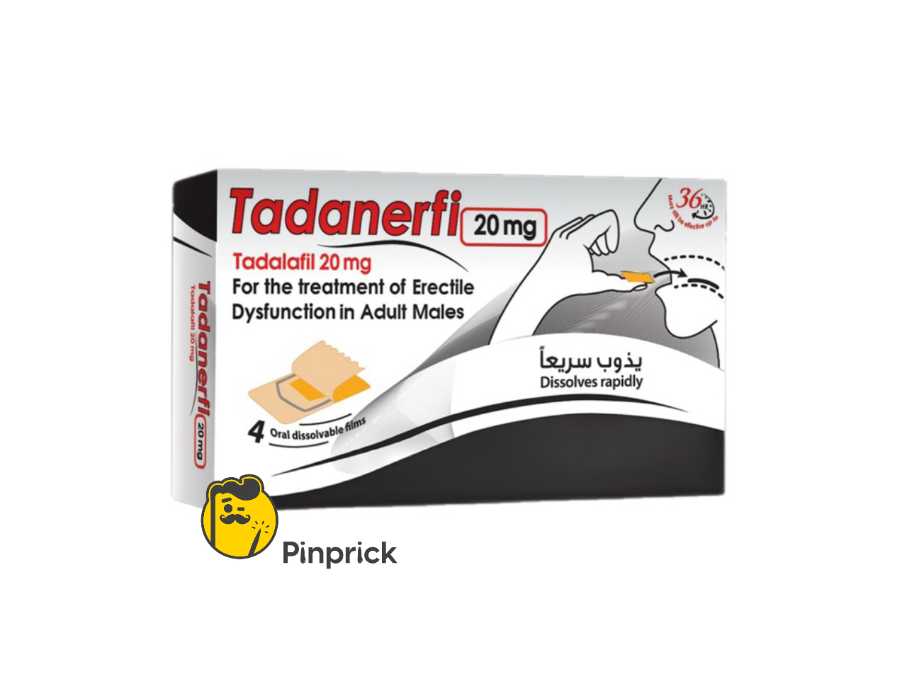 تادانيرفي 20mg | تيكت السعادة 36 ساعة لـ علاج ضعف الانتصاب